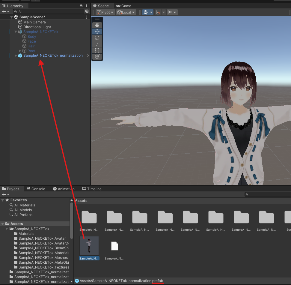 FBXファイルからVRMファイルへの変換方法 – NEOKETヘルプセンター
