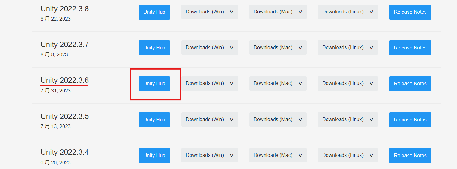 FBXファイルからVRMファイルへの変換方法 – NEOKETヘルプセンター